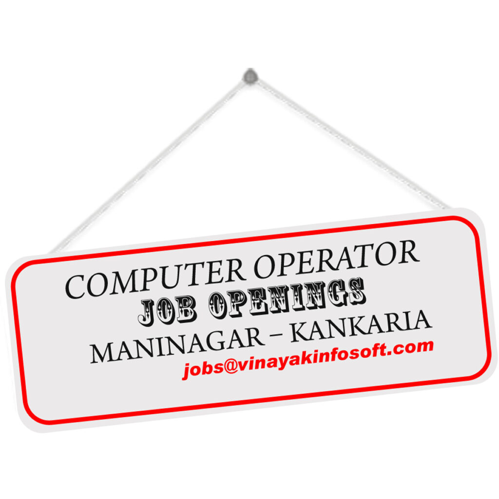 Latest Jobs In Ahmedabad Hot Job Vacancy In Ahmedabad Latest Jobs In Ahmedabad Hot Job Vacancy In Ahmedabad